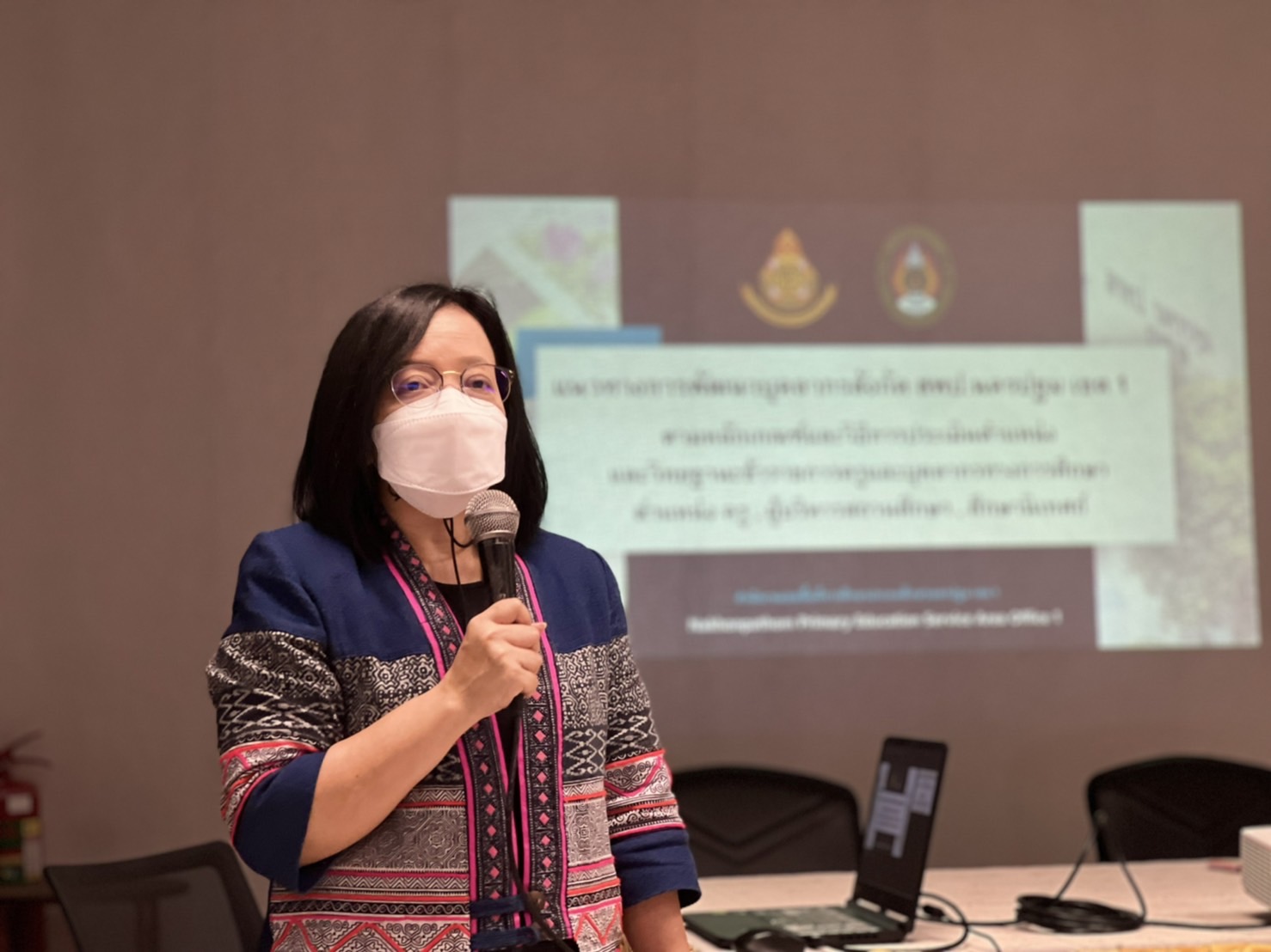 ประชุมคณะดำเนินการแนวทางพัฒนาบุคลากร สพป.นครปฐม เขต 1 ตามหลักเกณฑ์และ ...