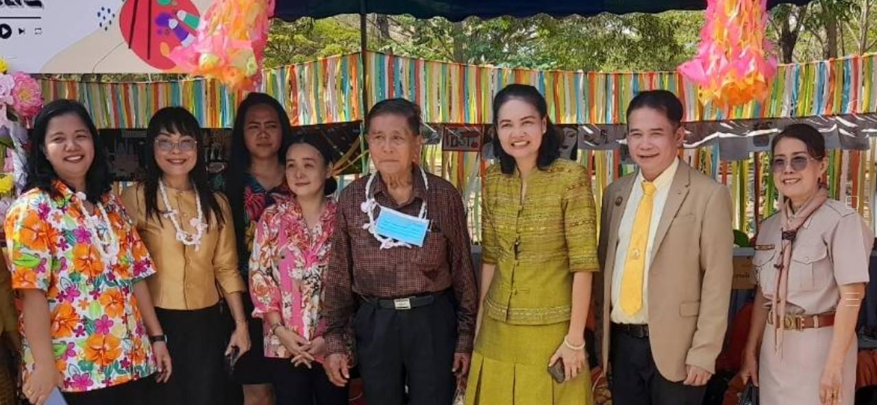 พิธีเปิดบ้านวิชาการ(Open House)”KWS Open House ลูกวังไทรเรียนดี มีสุข ...