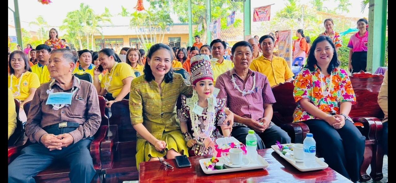 พิธีเปิดบ้านวิชาการ(Open House)”KWS Open House ลูกวังไทรเรียนดี มีสุข ...